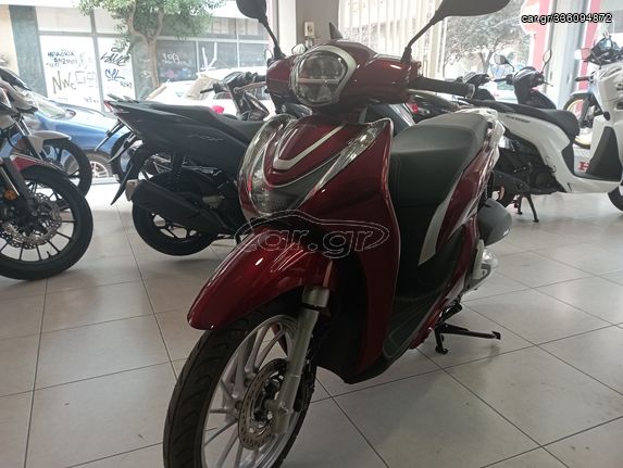Car.gr - Honda SH Mode 125 '23 ΕΤΟΙΜΟΠΑΡΑΔΟΤΟ!