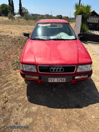 Car.gr - Audi 80 '93
