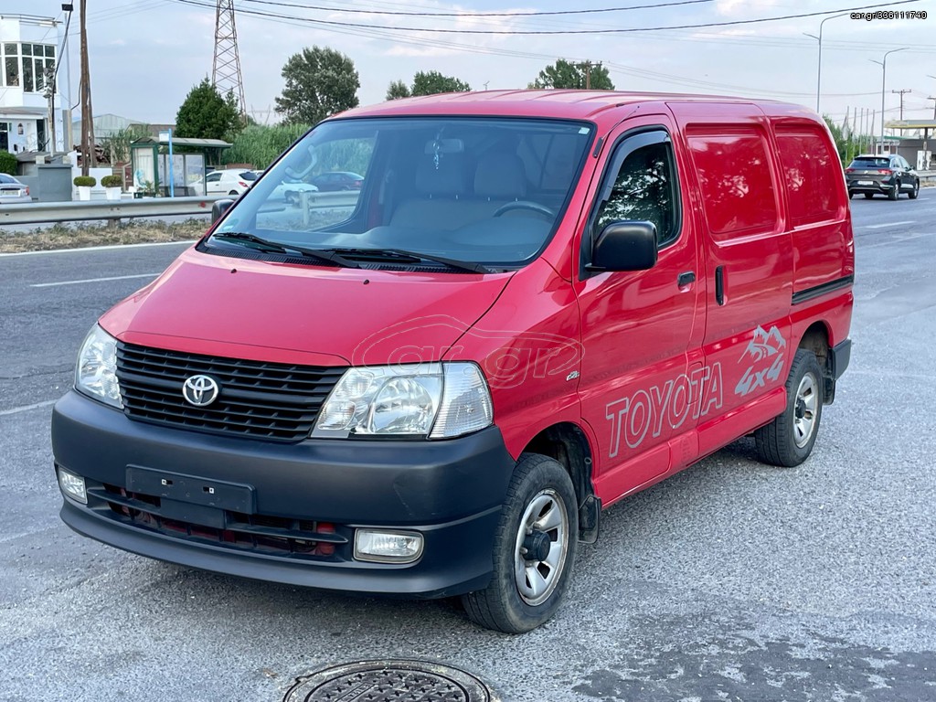 Car.gr - Toyota Hiace '08 D-4D A/C 4X4 2 ΠΛΑΙΝΕΣ ΠΟΡΤΕΣ