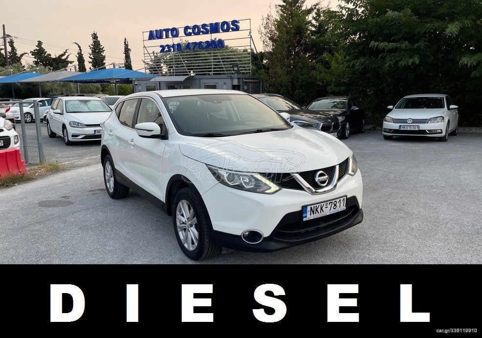 Car.gr - Nissan Qashqai '17 EURO6 ΕΛΛΗΝΙΚΟ NAVI