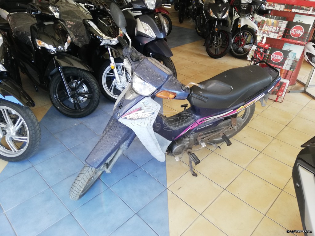 Car.gr - Yamaha Crypton '00 CRYPTON T