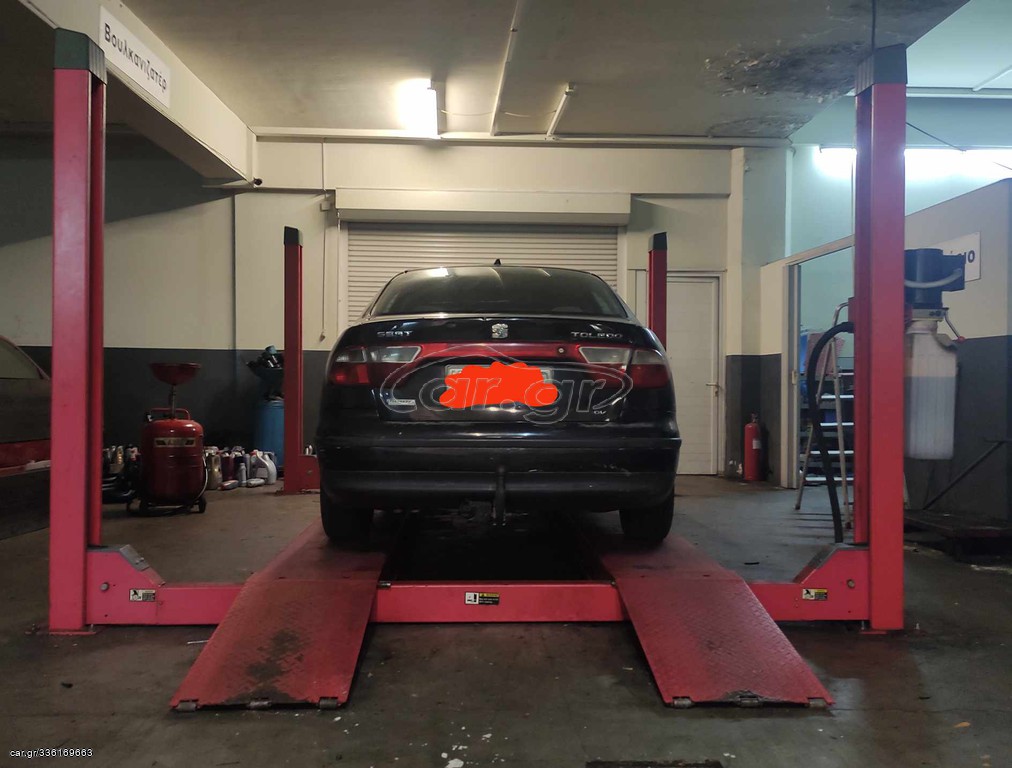 Car.gr - πωλειται εξοπλισμος συνεργειο αυτοκινιτου