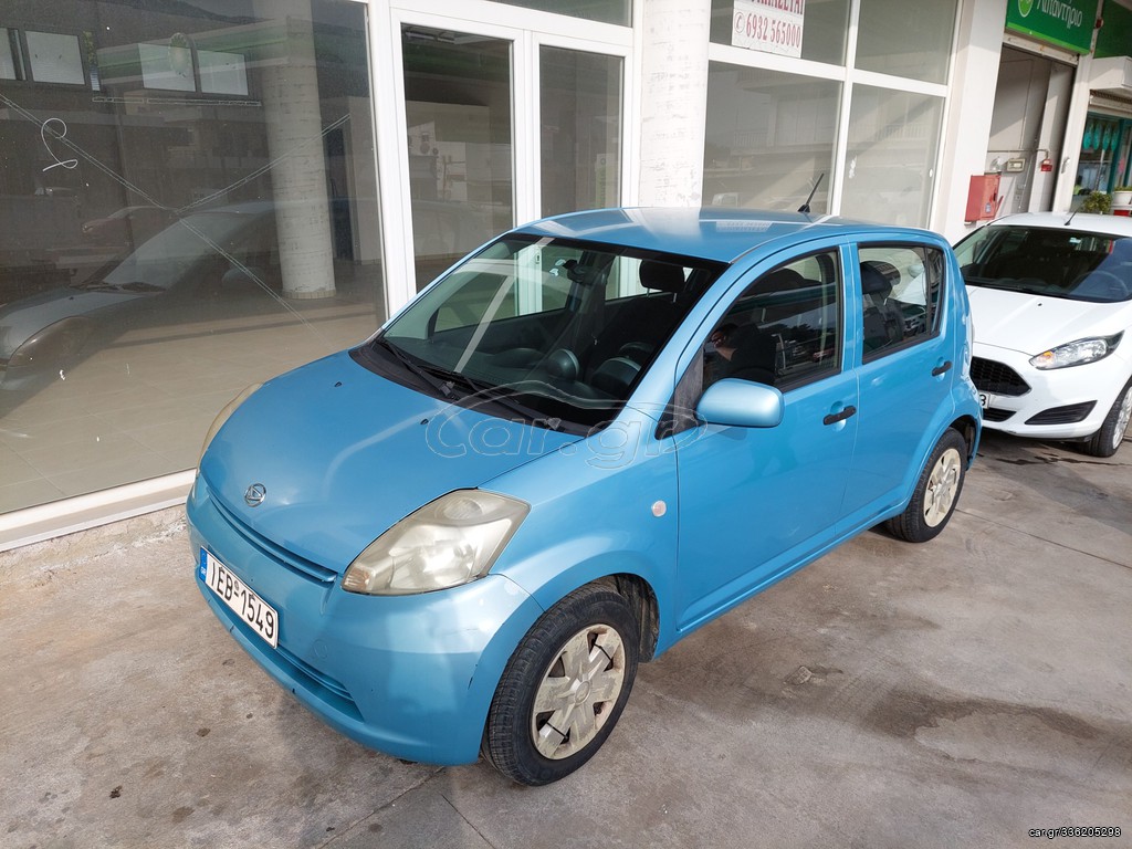 Car.gr - Daihatsu Sirion '05