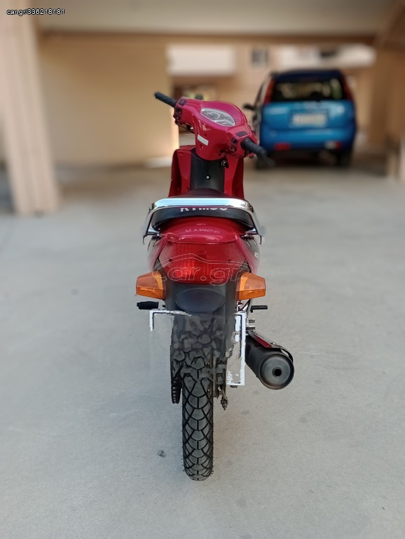 Car.gr - Kymco Activ 50 '06