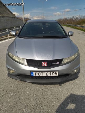Car.gr - Honda Civic '10 Type R S