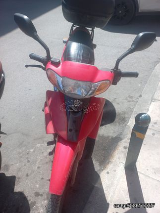 Car.gr - Yamaha Crypton R '07