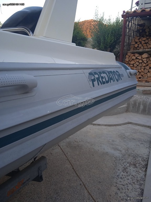 Car.gr - Predator '00