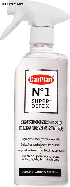 Car.gr - CarPlan Υγρο Καθαρισμου Ρυπων Και Προετοιμασια Πριν Το Πλυσιμο ...