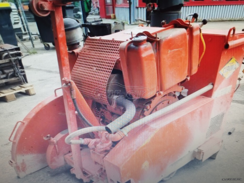 Car.gr - Deutz '00