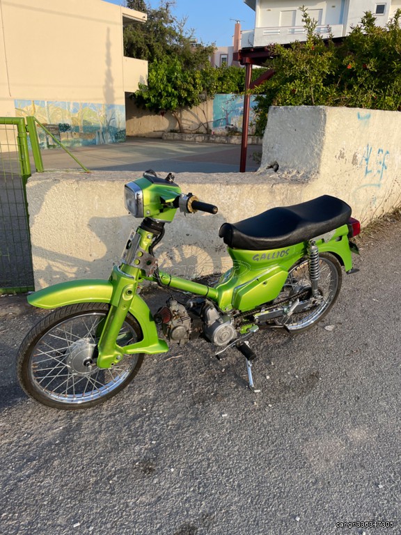 Car.gr - Honda GLX '90