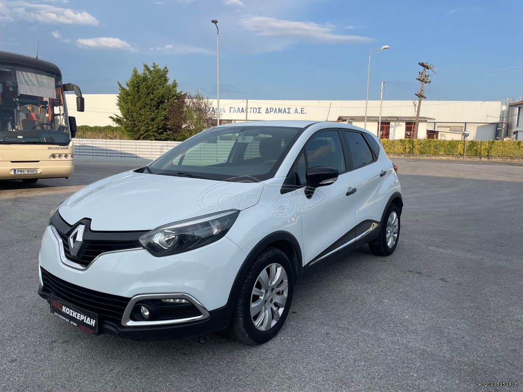 Car.gr - Renault Captur '15 ΑΥΤΟΜΑΤΟ DEISEL- AUTO ΚΟΣΚΕΡΙΔΗ