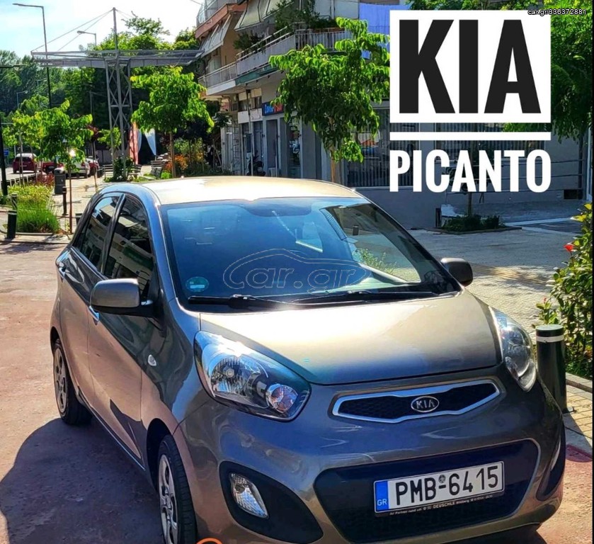 Car.gr - Kia Picanto '12