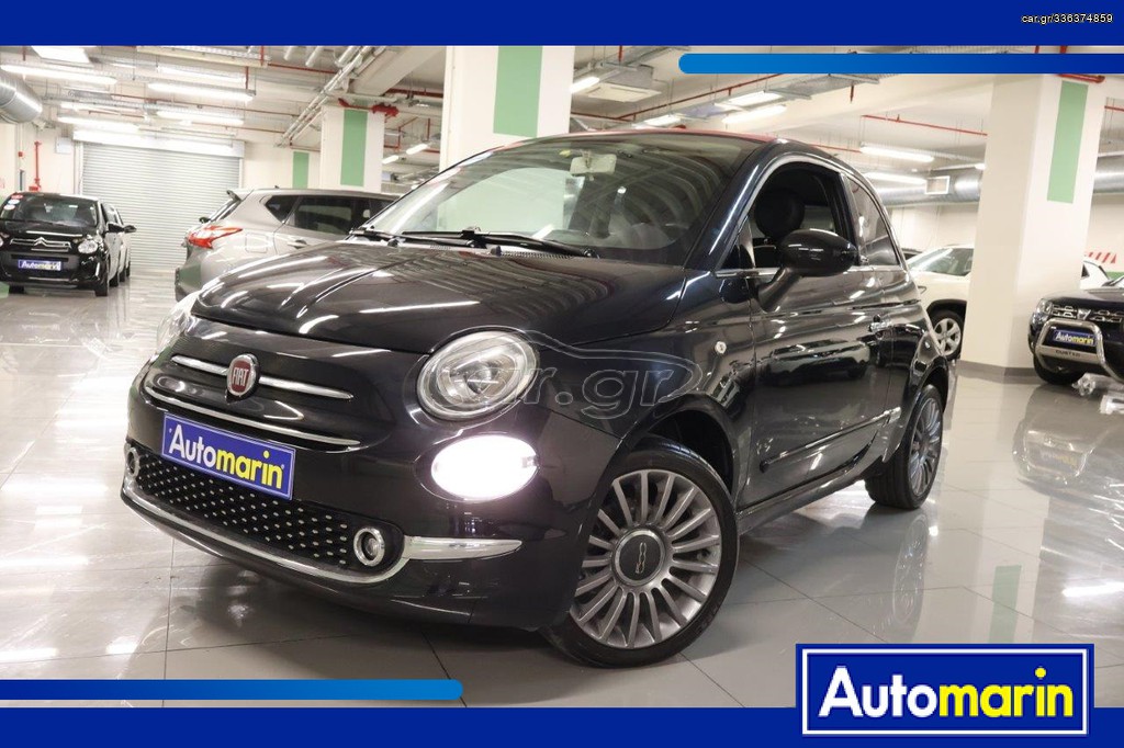 Car.gr - Fiat 500C '18 New Lounge Pack Dualogic Leather Euro6