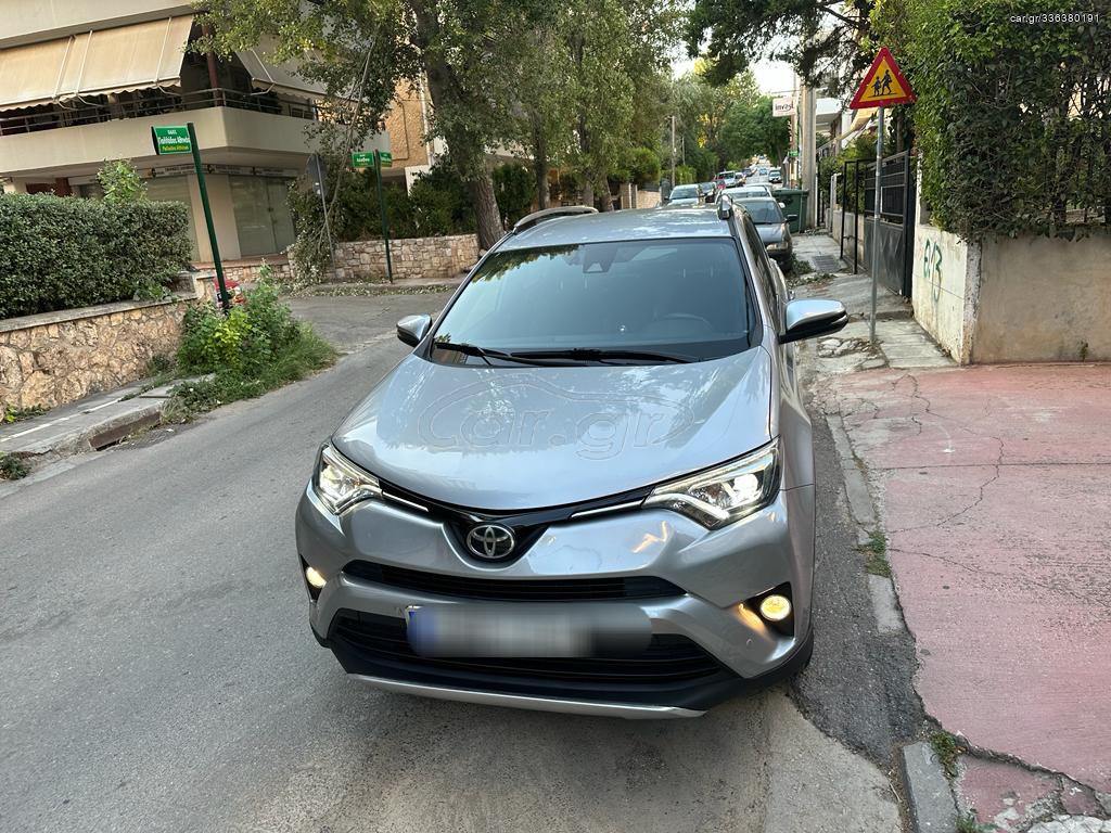 Car.gr - Toyota RAV 4 '18