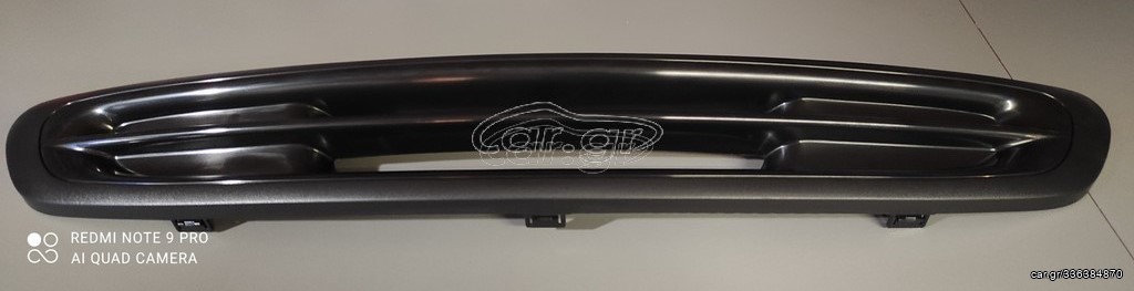 Car.gr - ΜΑΣΚΑ ΕΜΠΡΟΣ SMART 450 600 ΜΑΥΡΗ ΜΑΤ ΙΜΙΤΑΣΙΟΝ ΛΕΝΟΡΜΑΝ 60 ΑΘΗΝΑ
