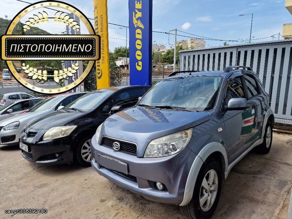Car.gr - Daihatsu Terios '06 ΙΔΙΩΤΗ, 1 ΧΕΡΙ, ΒΙΒΛΙΟ SERVICE