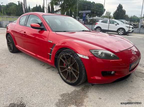 Car.gr - Mazda RX-8 '08 COSMO FULL EXTRA