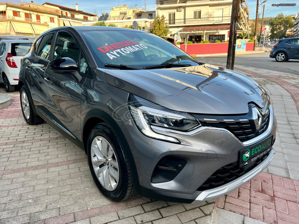 Car.gr - Renault Captur '21 ΕΠΩΛΗΘΗ