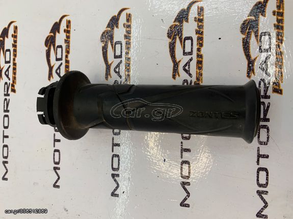 Car.gr - ΚΟΚΚΑΛΟ ΓΚΑΖΙΟΥ DAYTONA ZONTES T310 19' / MOTORRAD PSARAKIS