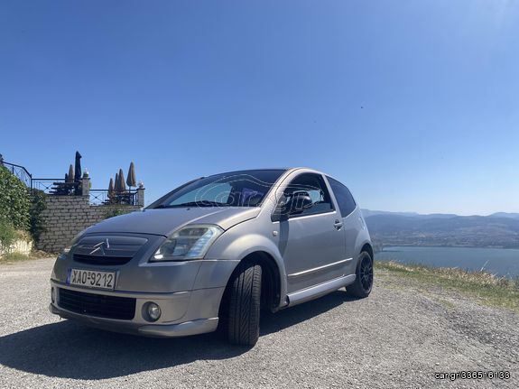 Car.gr - Citroen C2 '04