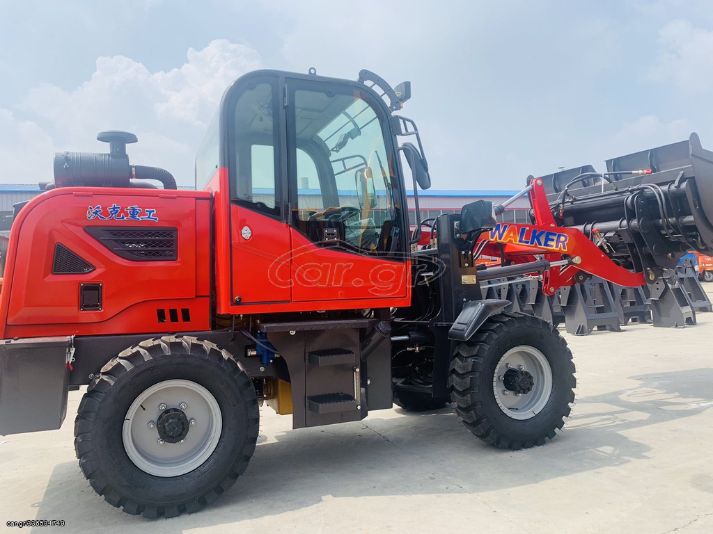 Car.gr - Wacker '24