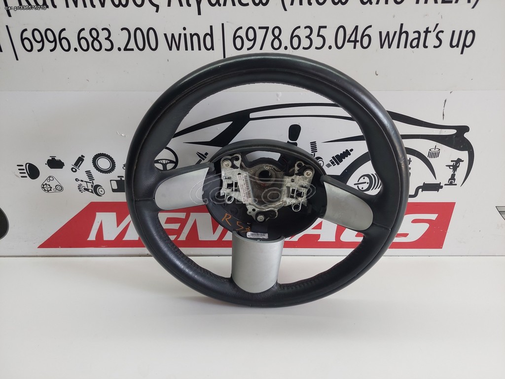 Car.gr - ΤΙΜΟΝΙ ΤΡΙΑΚΤΙΝΟ ΧΩΡΙΣ ΑΕΡΟΣΑΚΟ MINI COOPER R53S