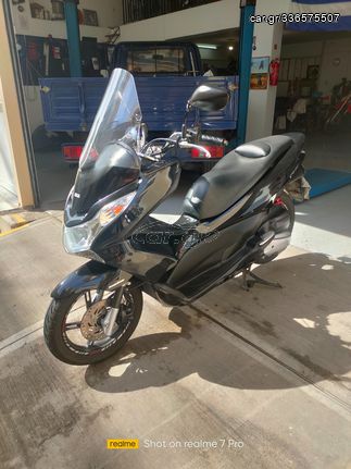 Car.gr - Honda PCX 125 '15