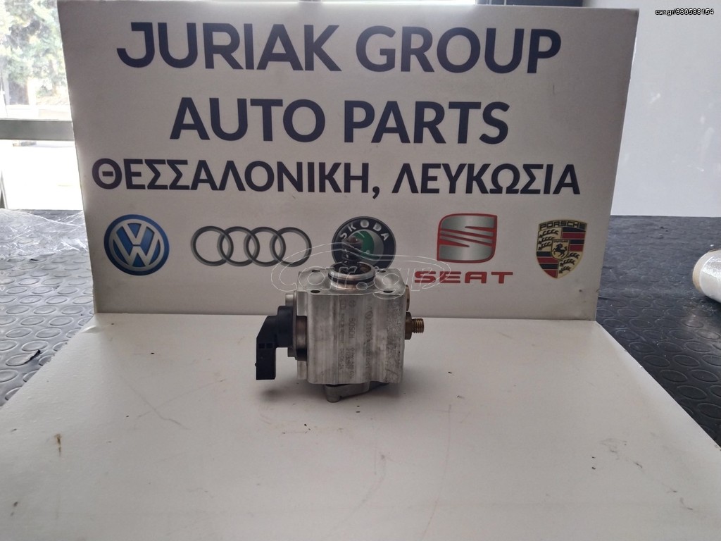 Car.gr - ΑΝΤΛΙΑ ΥΨΗΛΗΣ VW GROUP