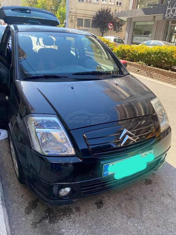 Car.gr - Citroen C2 '06