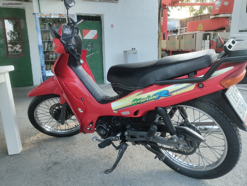 Car.gr - Yamaha Crypton R '00