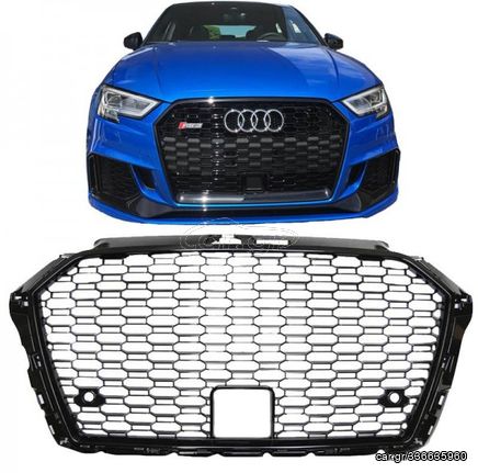 Car.gr - Μασκα Εμπρος Audi A3 8V Facelift (2016-2019) Piano Black RS3 ...
