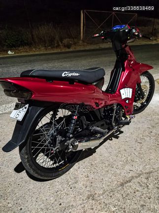 Car.gr - Yamaha Crypton R '02