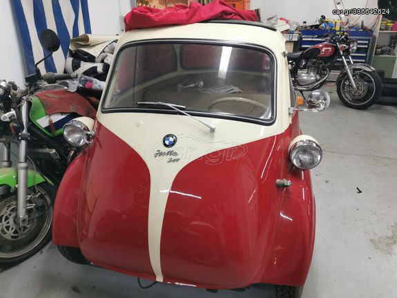 Car.gr - Bmw '57