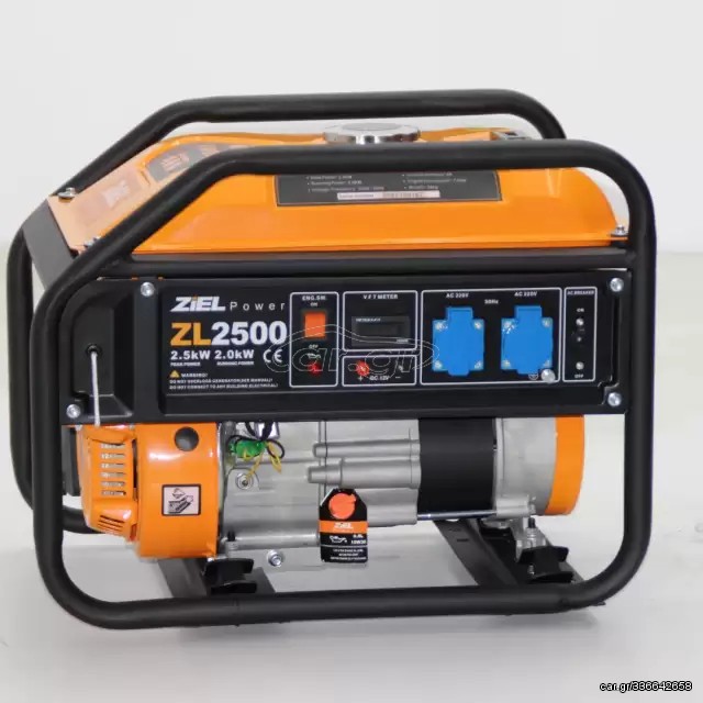 Car.gr - ΓΕΝΝΗΤΡΙΑ ΠΡΟΣΦΟΡΑ 3 KVA