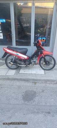 Car.gr - Yamaha Crypton R '00