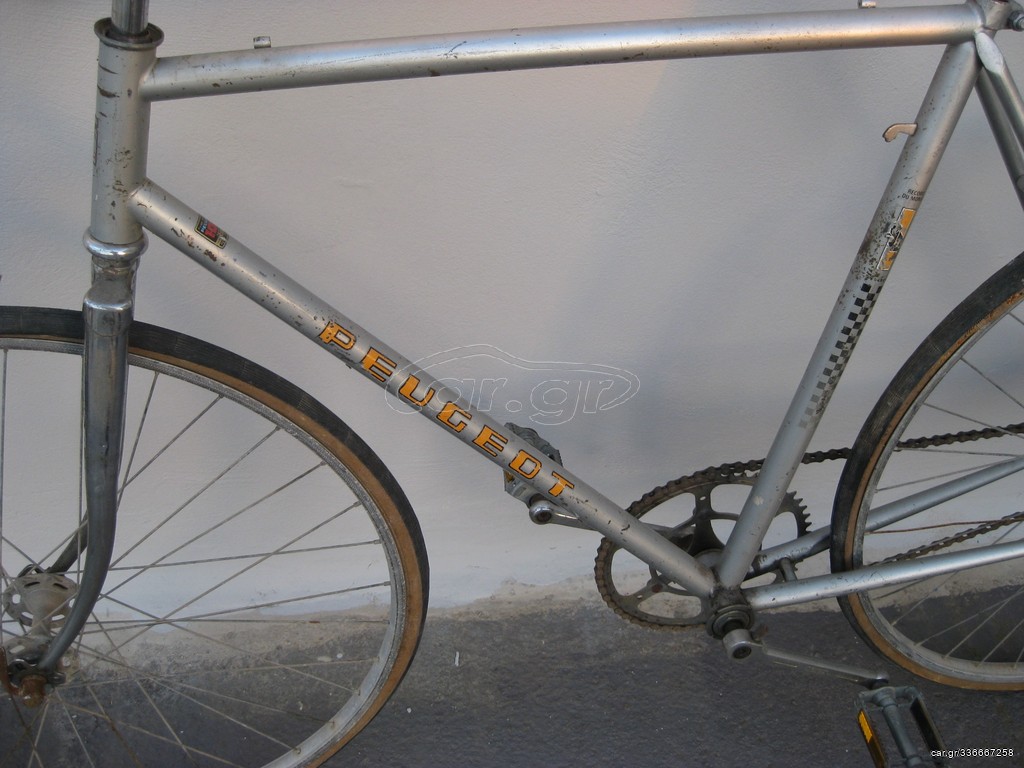 Car.gr - Peugeot '83