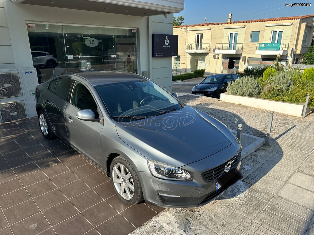 Car.gr - Volvo S60 '18