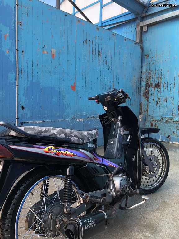 Car.gr - Yamaha Crypton R '98