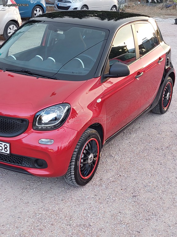 Car.gr - Smart ForFour '16