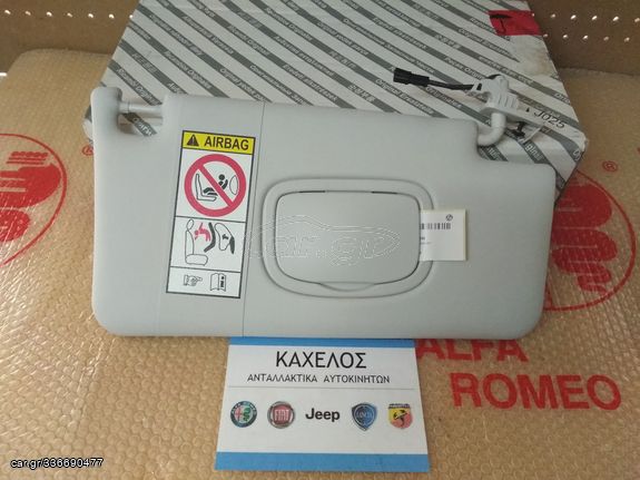 Car.gr - ΣΚΙΑΔΙΟ ΔΕΞΙΟ JEEP RENEGADE ΚΑΙΝΟΥΡΙΟ ΓΝΗΣΙΟ