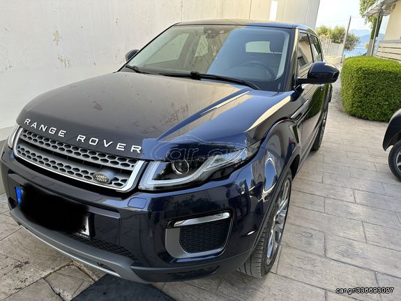 Car.gr - Land Rover Range Rover Evoque '16