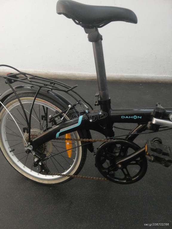 Car.gr - Dahon '19