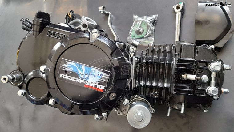 Car.gr - moter YX140cc me ti miza kato kai xoris simplekti mpeni se ...