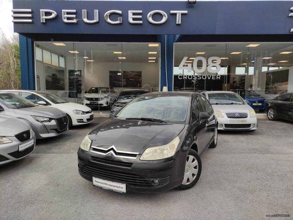 Car.gr - Citroen C4 '07 1.4 90hp-ΜΕ ΑΠΟΣΥΡΣΗ