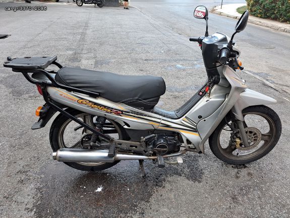 Car.gr - Yamaha Crypton R '04