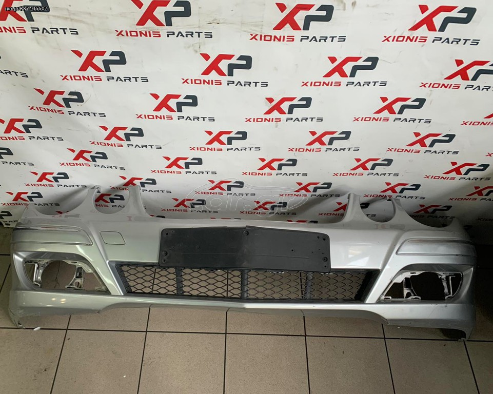 Car.gr - ΠΡΟΦΥΛΑΚΤΗΡΑΣ ΕΜΠΡΟΣ W211 FACELIFT