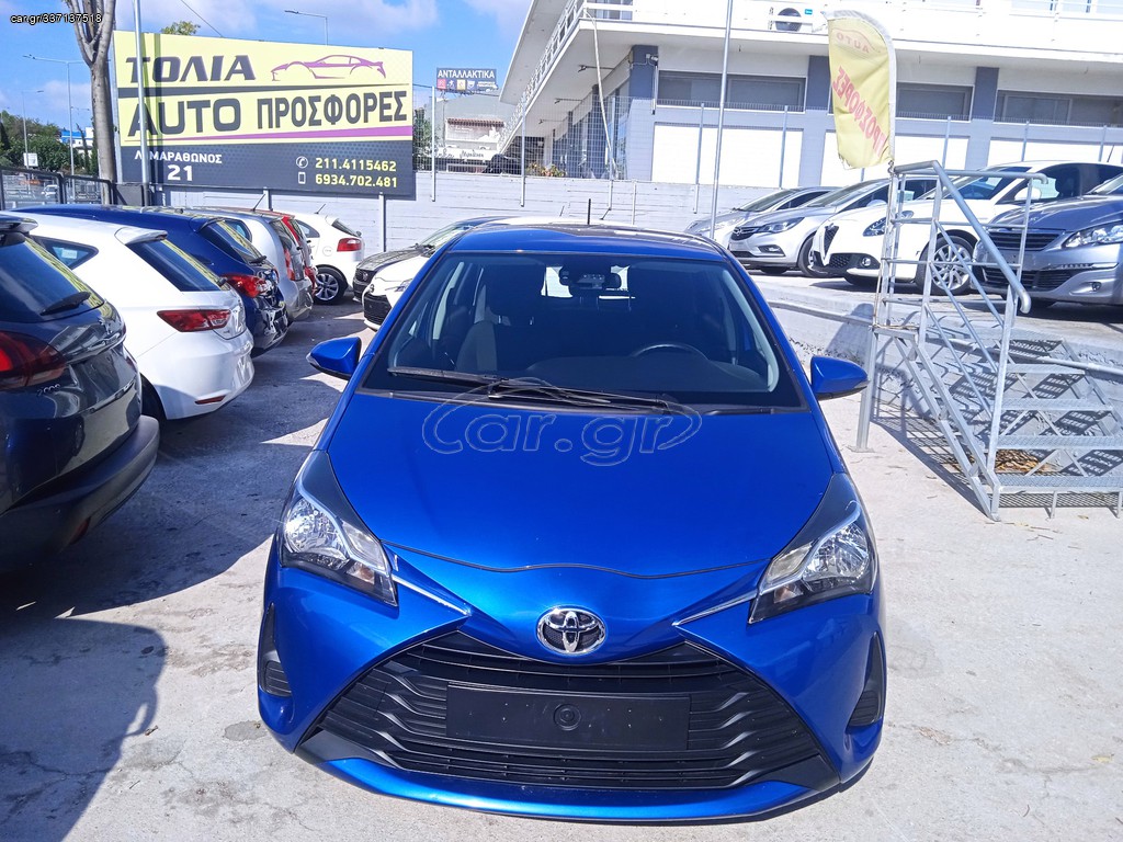 Car.gr - Toyota Yaris 2019 12,290 ME ΑΠΟΣΥΡΣΗ Η ΜΕ 205e/ΜΗΝΑ.ΔΩΡΟ ΤΑ ...