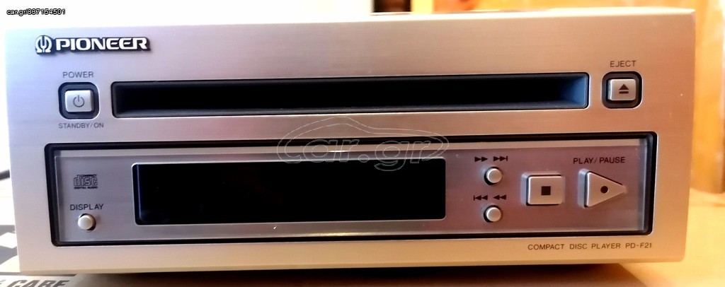 Car.gr - CD player-Mini disk recorder