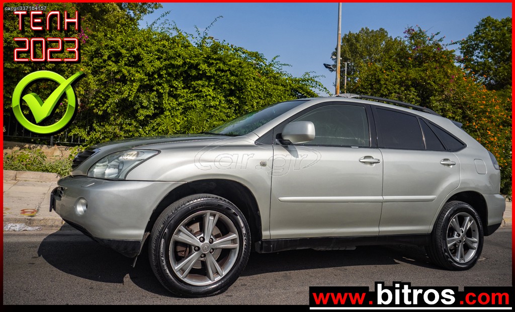 Car.gr - Lexus RX 400 '06 ΑΥΤΟΜΑΤΟ ΥΒΡΙΔΙΚΟ ΒΕΝΖΙΝΗ ΚΑΙ ΥΓΡΑΕΡΙΟ+ΟΡΟΦΗ