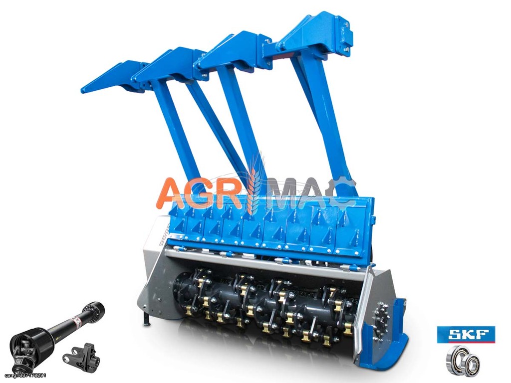 Car.gr - Graecus '24 THOON OPEN165 Δασικός καταστροφέας